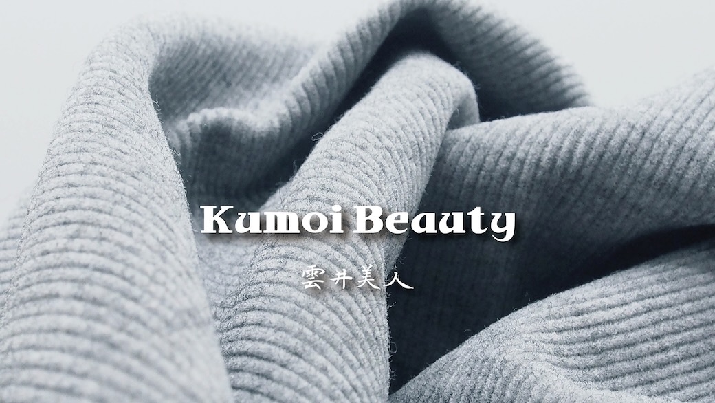 KUMOI BEAUTY LIGHT CORDUROY ブルー細畝シャツ | オーダースーツのFABRIC TOKYO