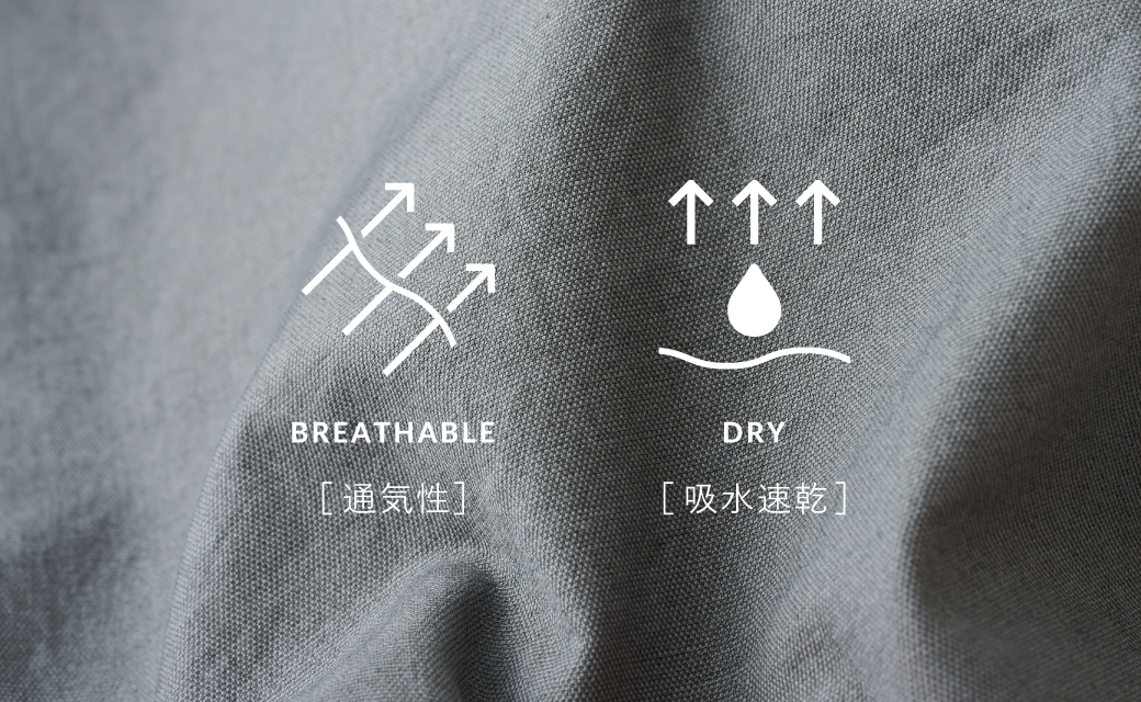 STRETCH LINEN ベージュ平織り無地ビジネスカジュアルセットアップ | オーダースーツのFABRIC TOKYO